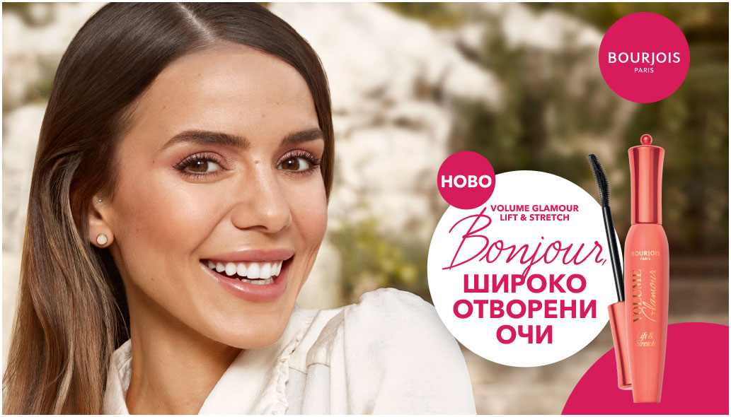 store.bg - бързо, лесно и удобно