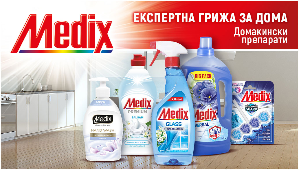 store.bg - бързо, лесно и удобно