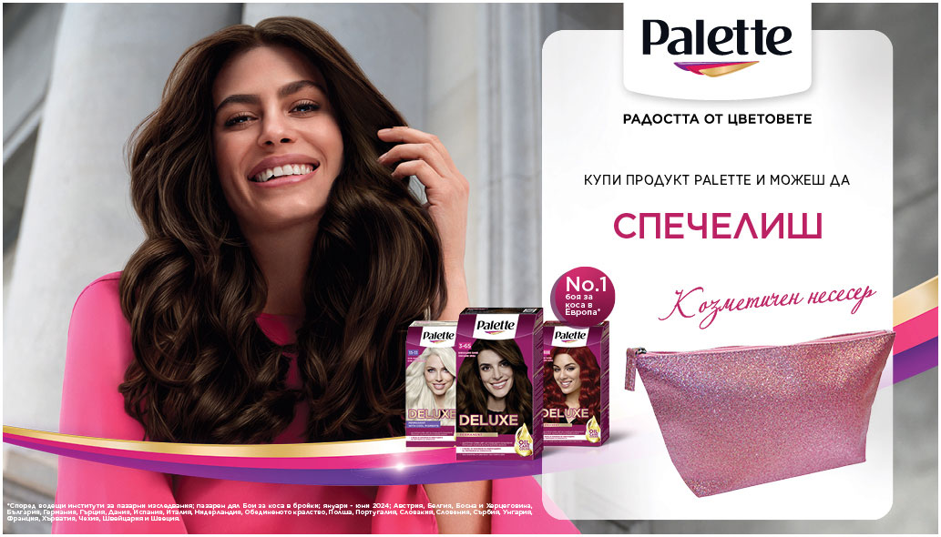 store.bg - бързо, лесно и удобно