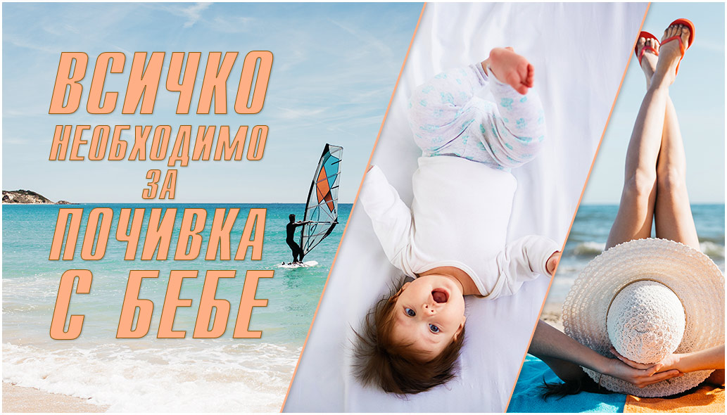 store.bg - бързо, лесно и удобно