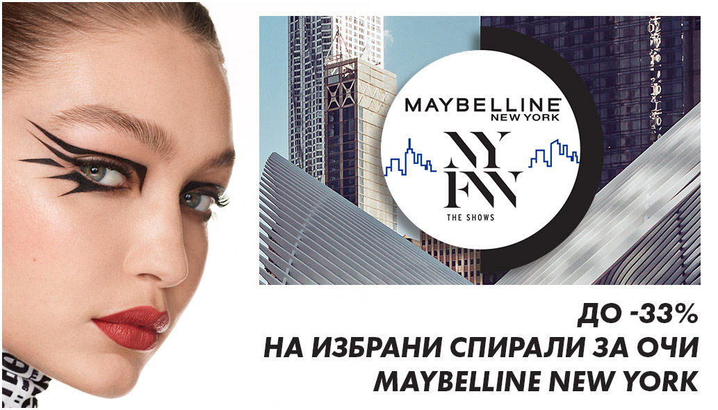 store.bg - бързо, лесно и удобно