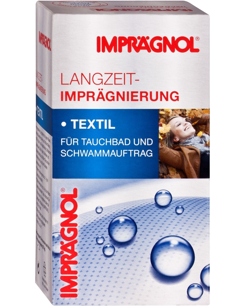 Импрегнатор за текстил Impragnol - 150 ml и 500 ml - store.bg