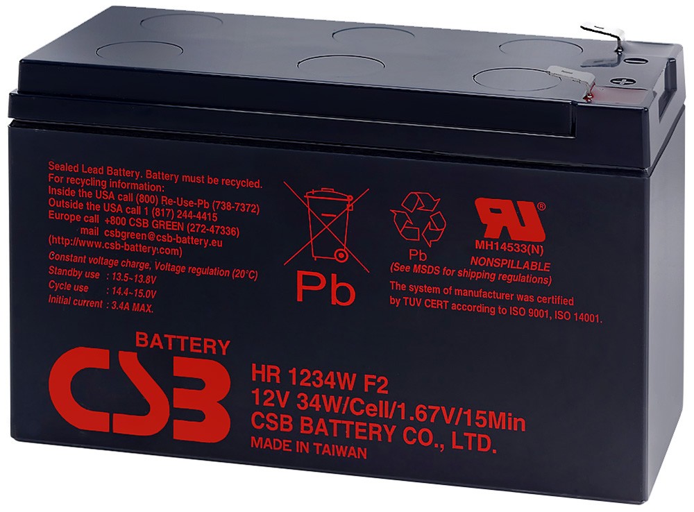 HR 1234W 12V / 9Ah - батерия - store.bg
