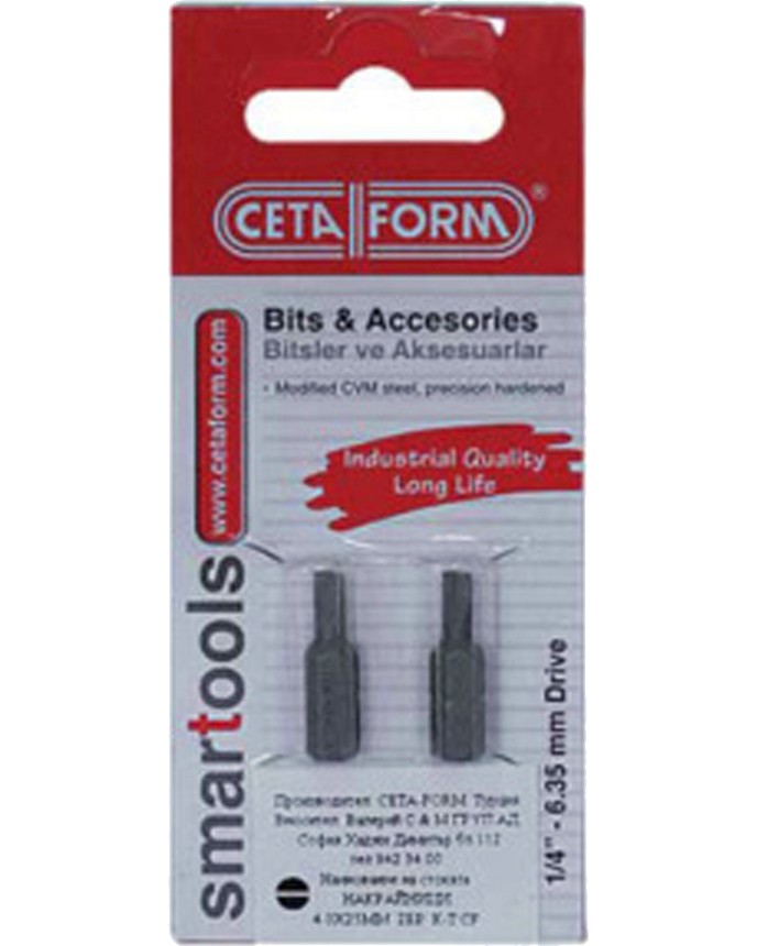 Накрайници Ceta Form - store.bg