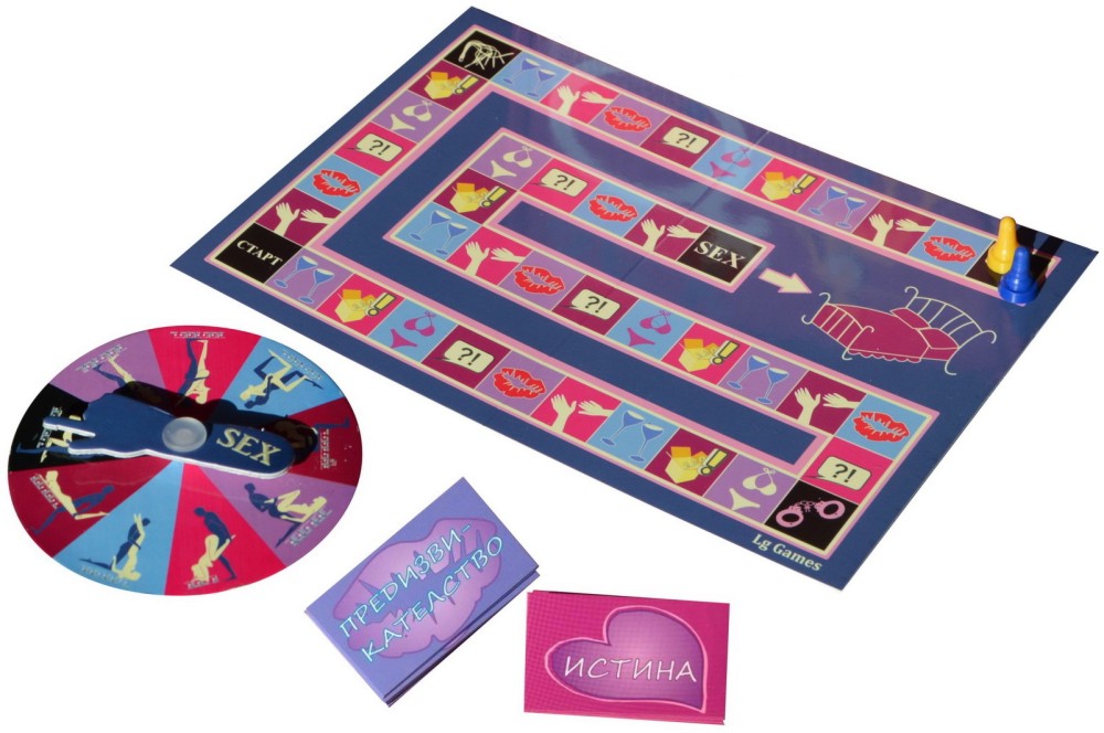 Секс - Игра за пораснали - - store.bg