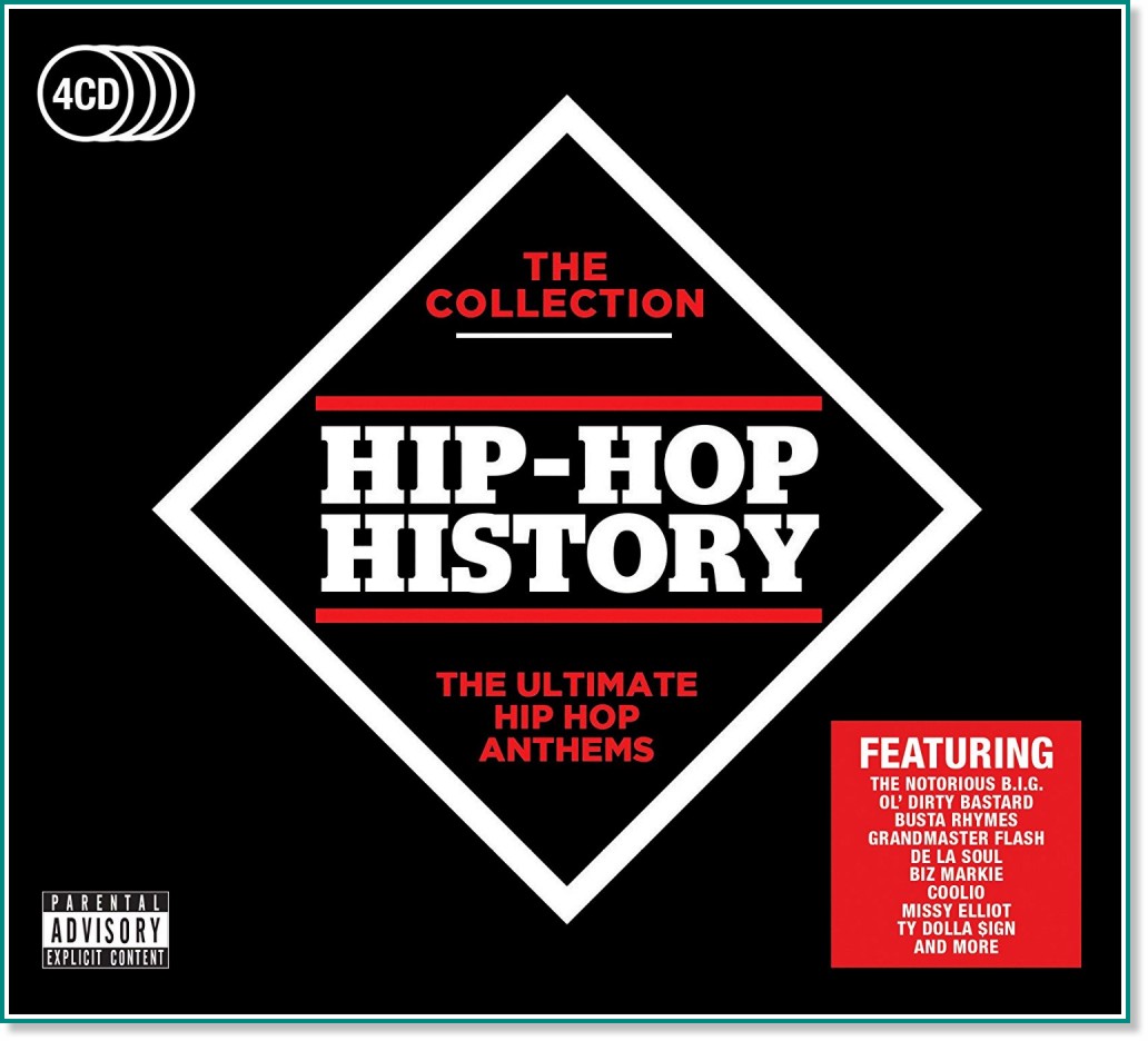 The Collection Hip-Hop History - 4 CDs - компилация - store.bg