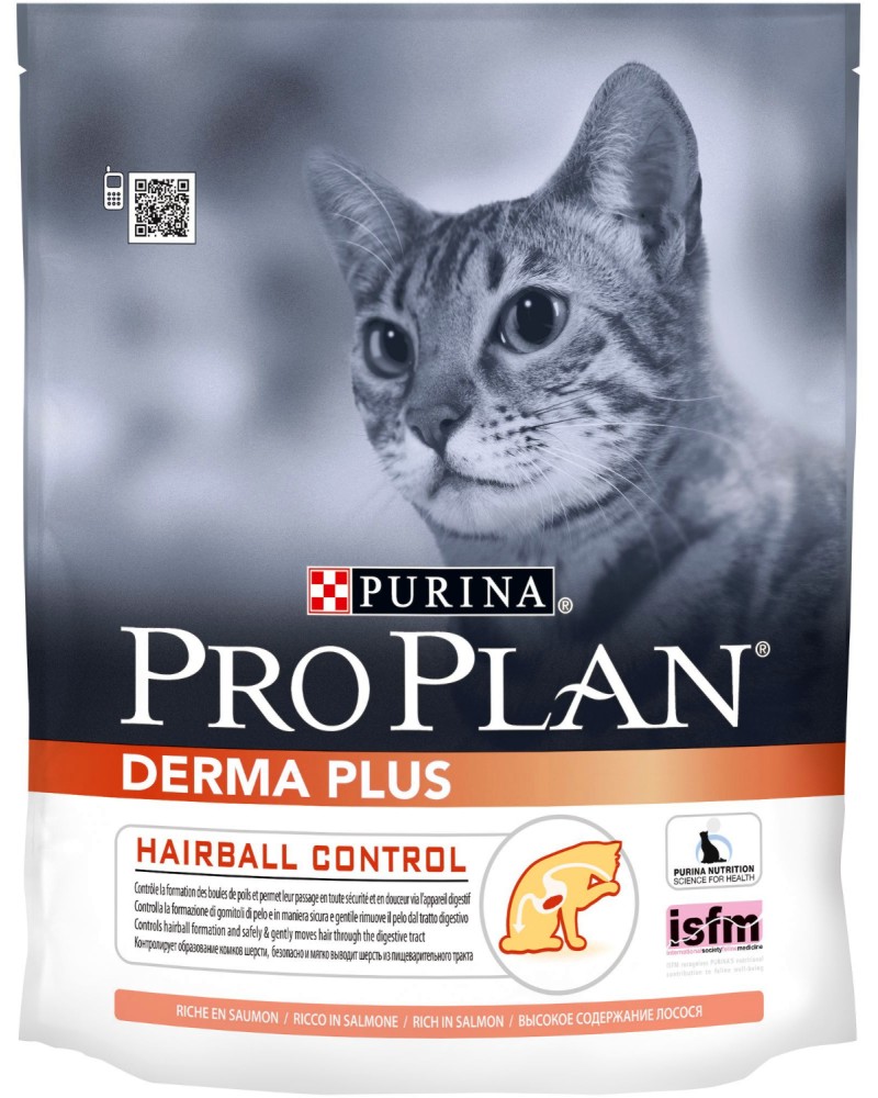 Pro Plan Derma Plus - Суха храна за котки със сьомга - store.bg