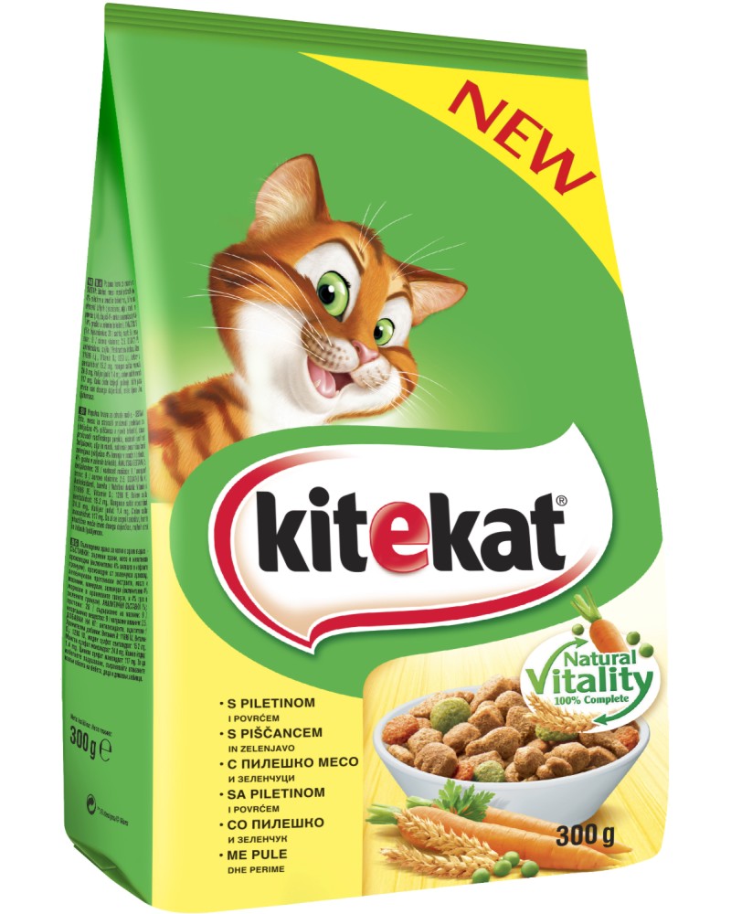 Kitekat - Суха храна за котки с пилешко месо и зеленчуци - store.bg
