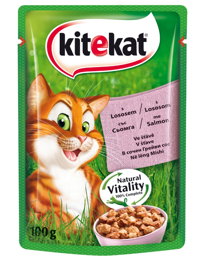 Kitekat - Пауч за котки със сьомга в сос грейви - store.bg