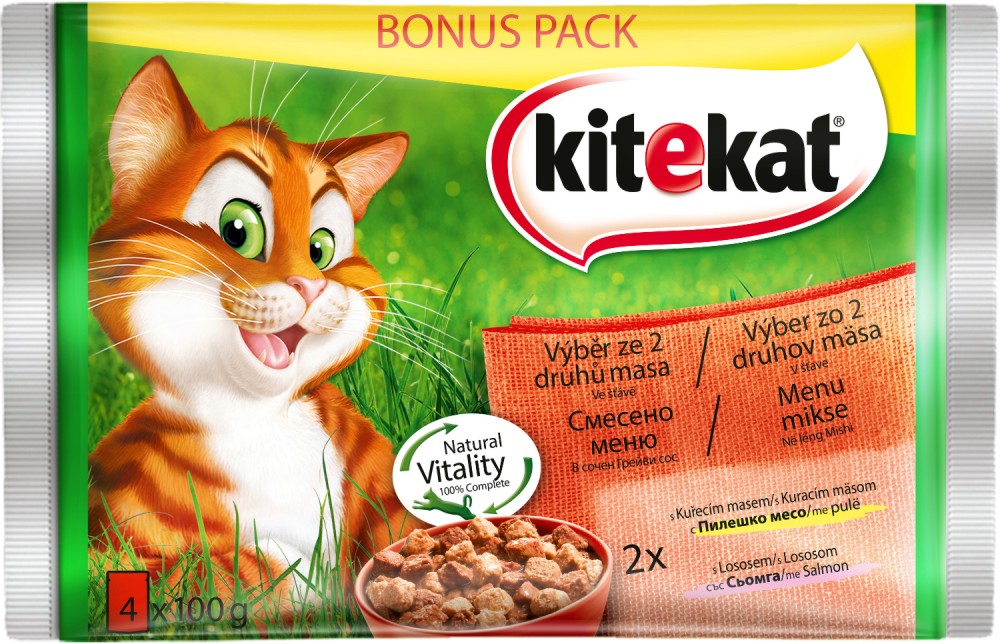 Kitekat - Опаковка паучове за котки с различни вкусове - store.bg