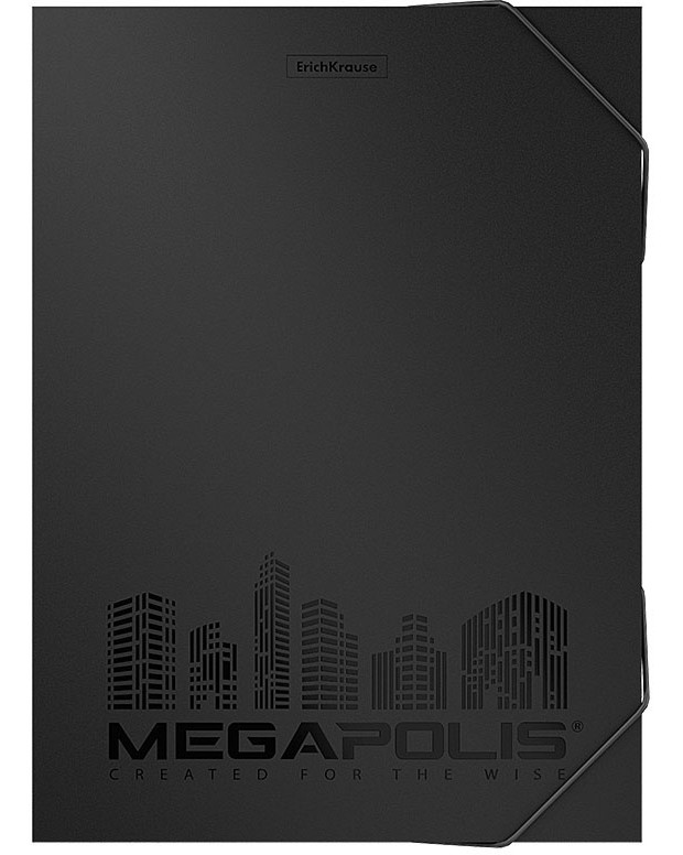 Кутия с ластик Erich Krause Megapolis - store.bg
