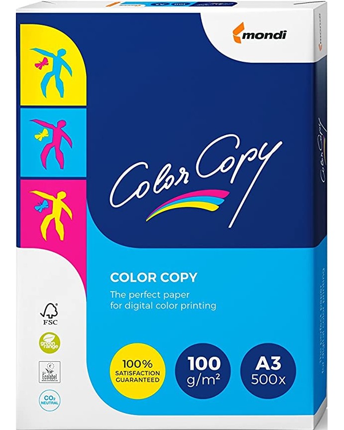 Копирна хартия а3 Mondi Color Copy - store.bg