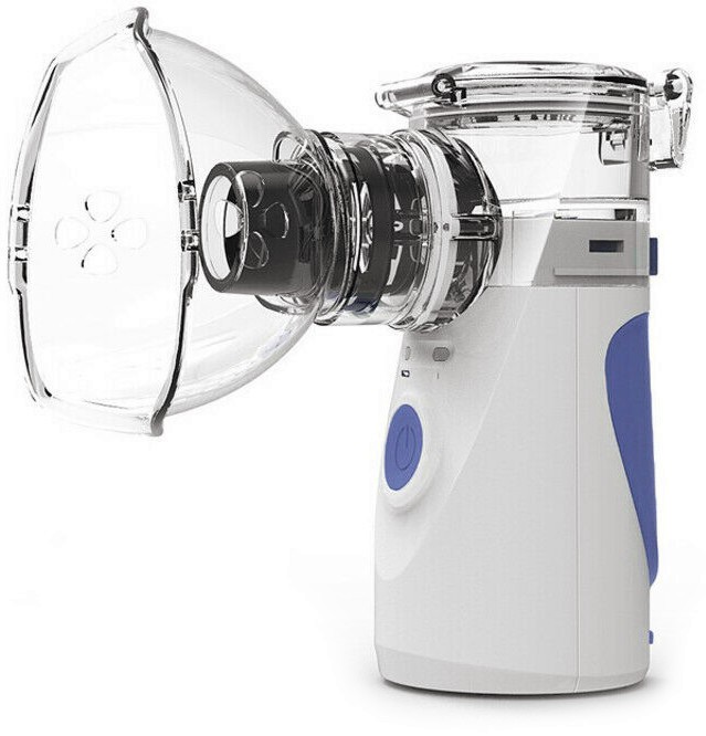 Ултразвуков инхалатор - store.bg