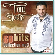 Тони Стораро - 60 hits collection.mp3 - албум - store.bg