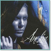 Анелия - Добрата, лошата - албум - store.bg