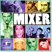 Mixer - компилация - store.bg