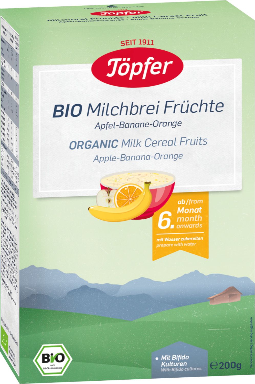 Topfer каша - store.bg