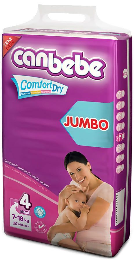 Canbebe Comfort Dry - Maxi - store.bg