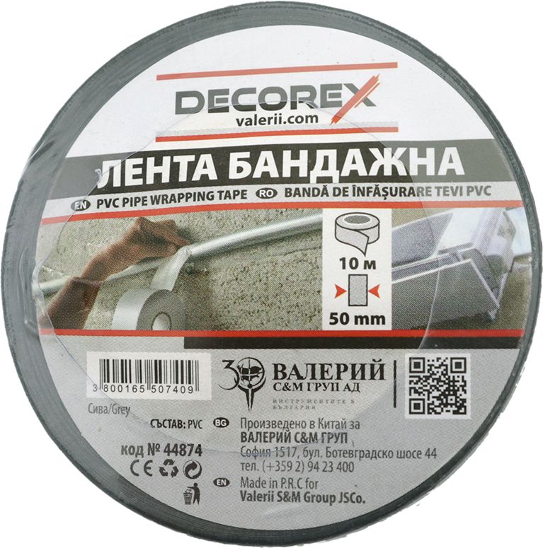 Бандажираща лента Decorex - store.bg