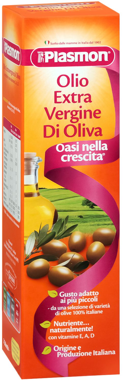 Plasmon - Детски зехтин с витамини 250 ml - store.bg