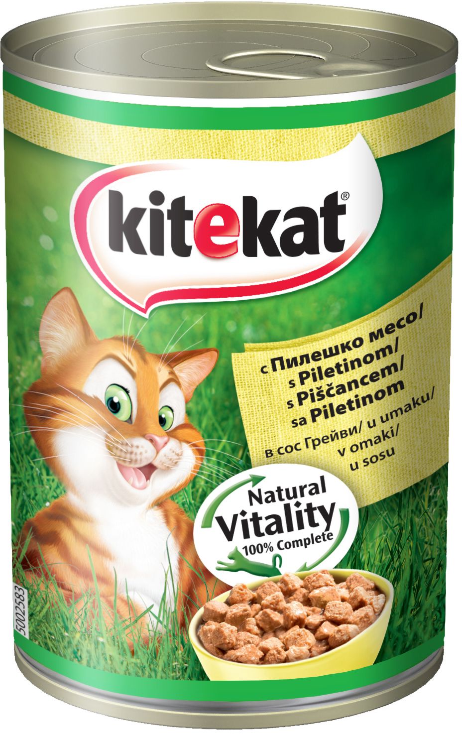 Kitekat - Консерва за котки с пилешко месо в сос грейви - store.bg