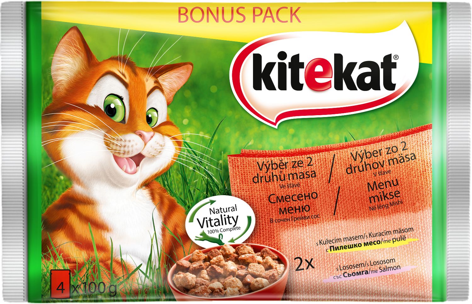 Kitekat - Опаковка паучове за котки с различни вкусове - store.bg