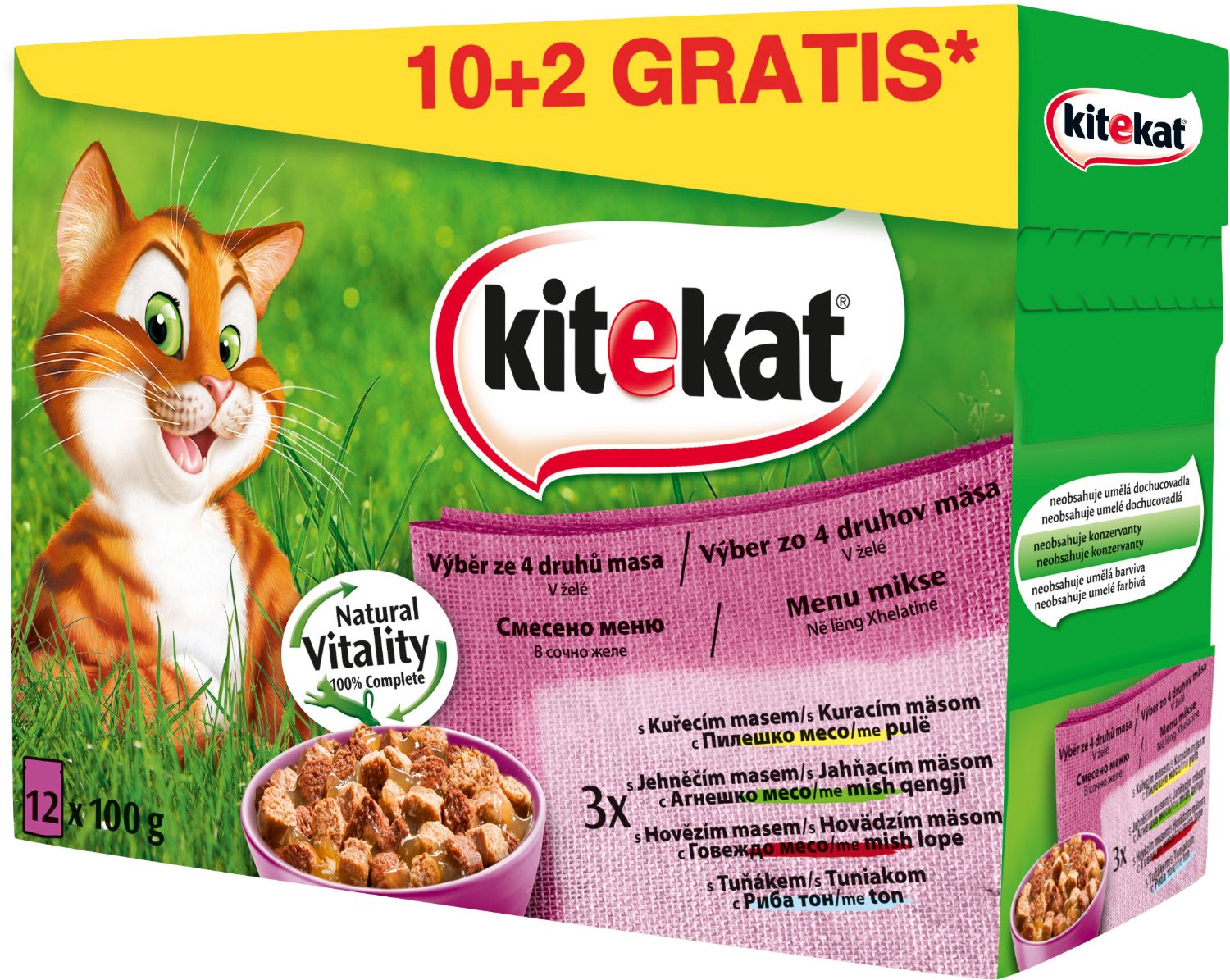 Kitekat - Опаковка паучове за котки с различни вкусове - store.bg