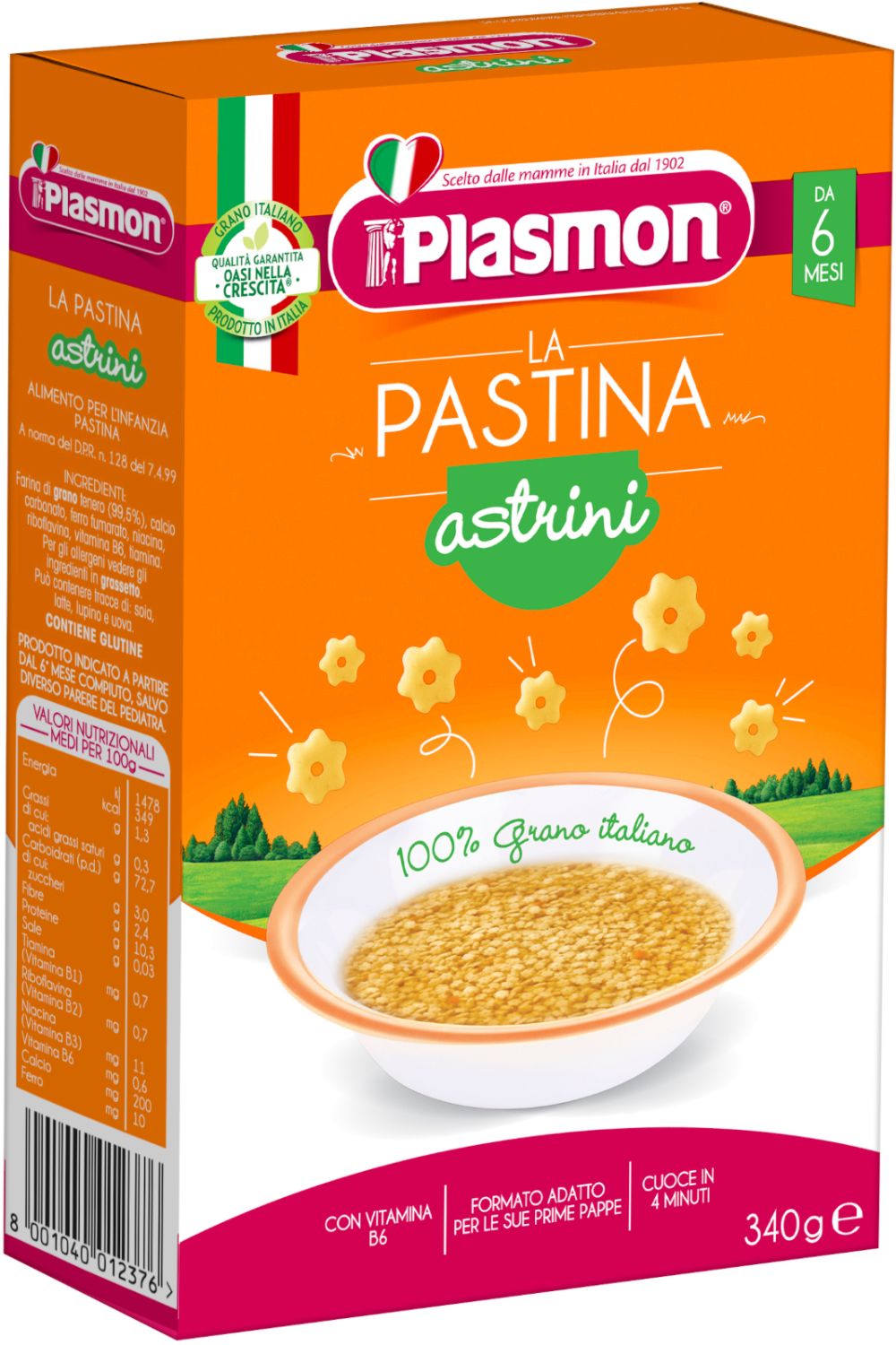 Бебешки кус кус Плазмон - store.bg