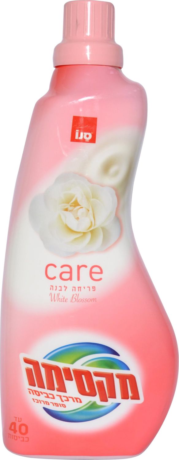 Омекотител Сано Максима - store.bg