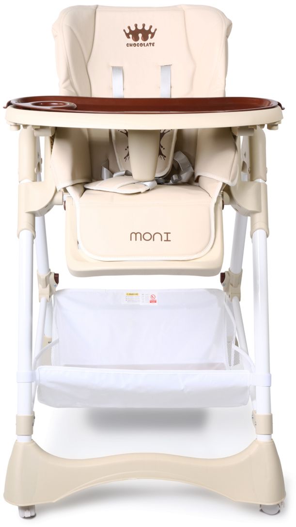 Стол за хранене Moni - store.bg