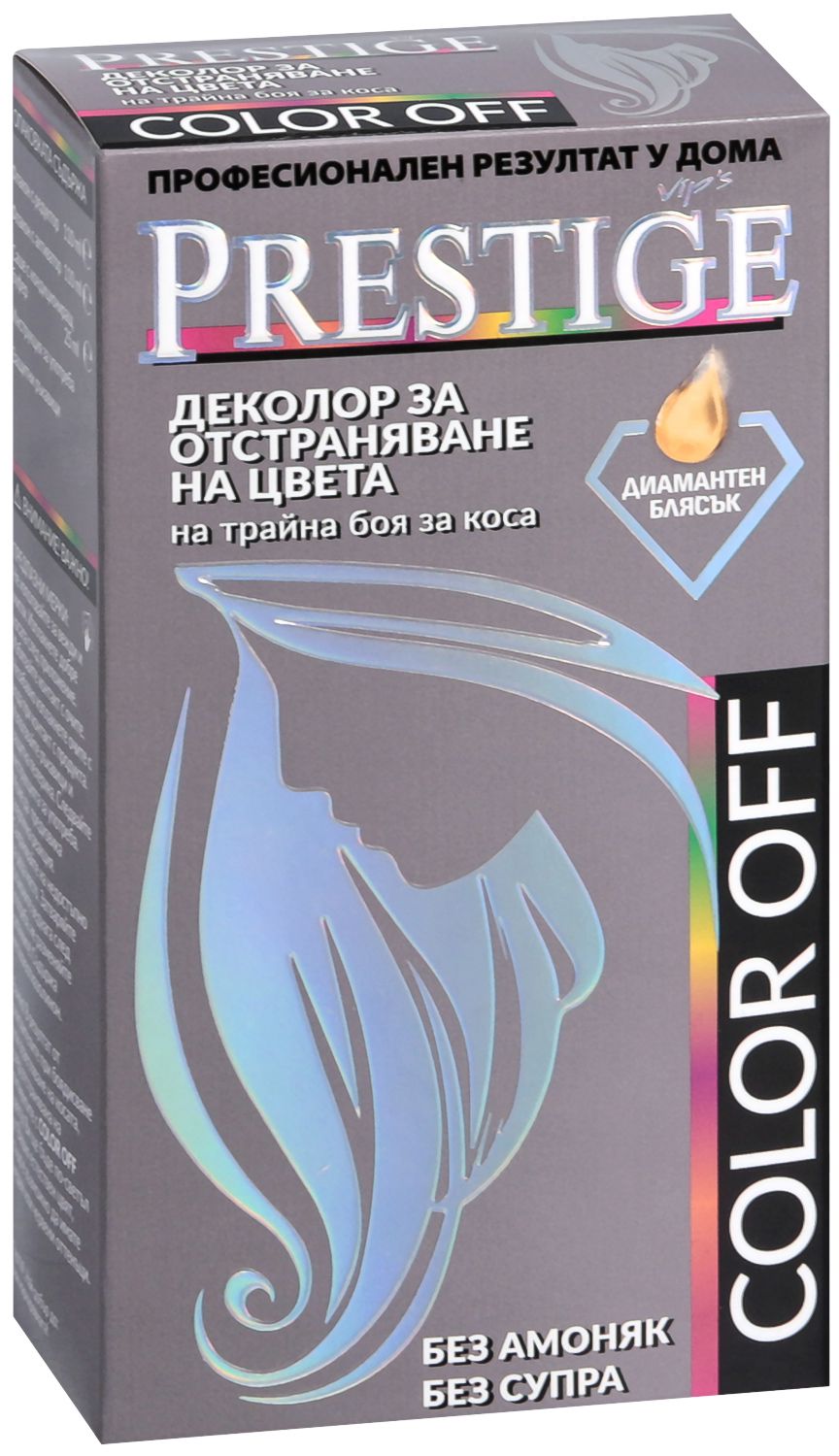 Vip's Prestige Color Off - Деколор за отстраняване на цвета на трайна ...
