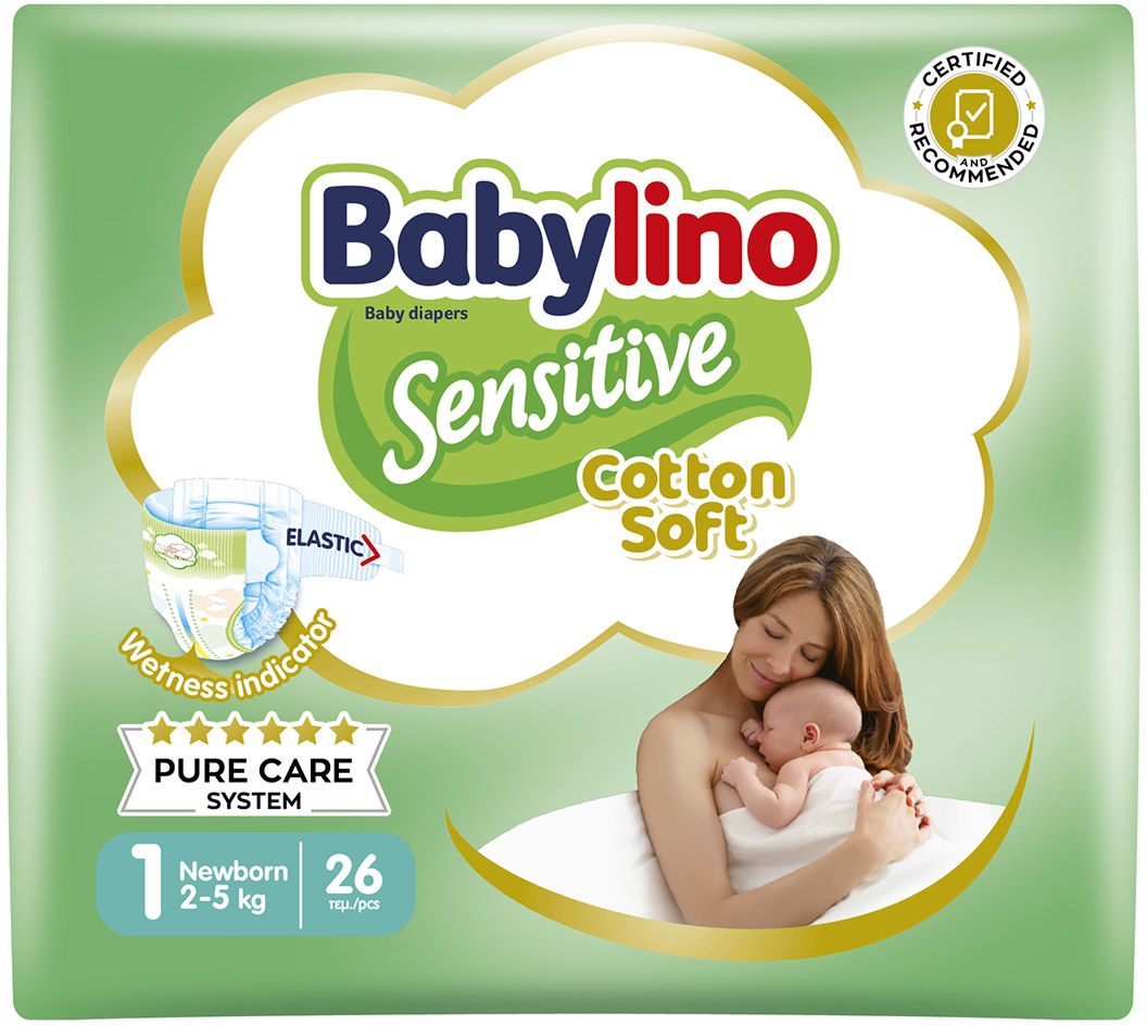 Babylino Sensitive 1 - store.bg