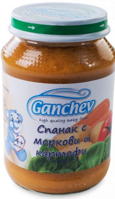 Зеленчуков пюре Ганчев - store.bg