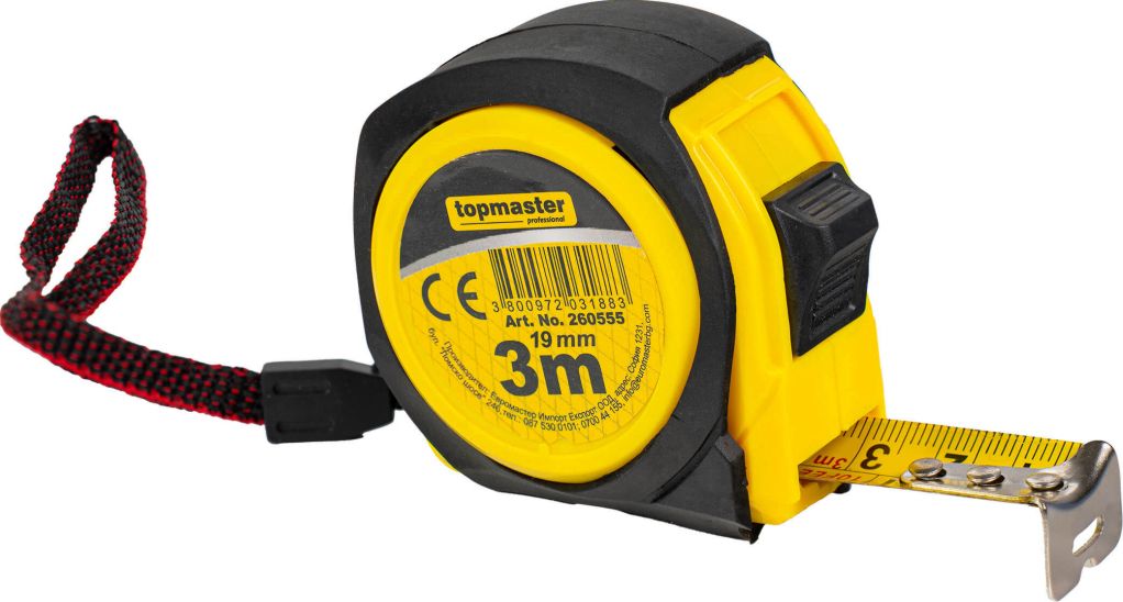 Ролетка с връзка за закачане Topmaster Smart - store.bg