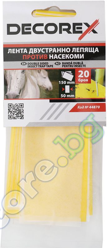 Двойнозалепващи ленти за улавяне на насекоми Decorex - store.bg