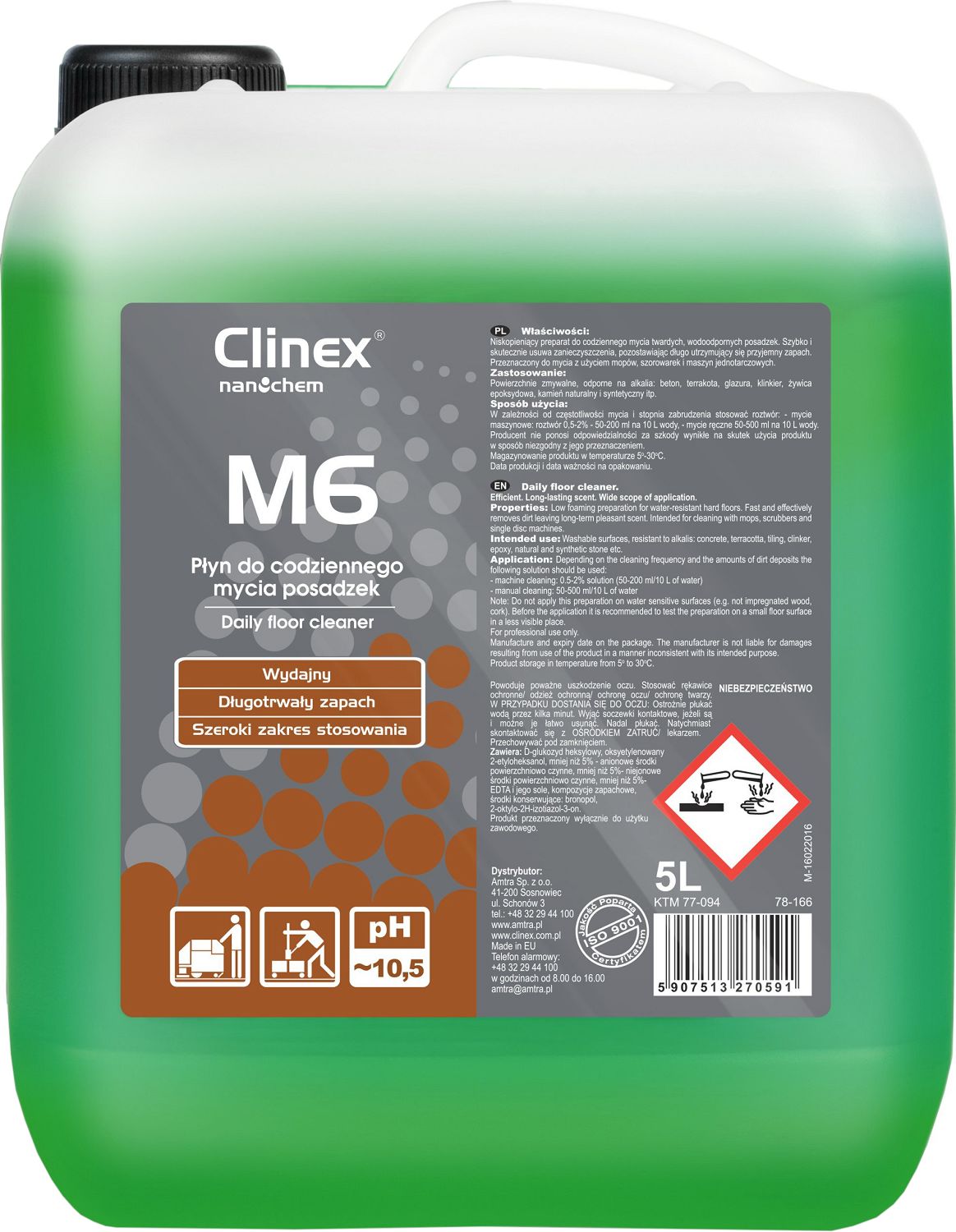 Алкален почистващ препарат за подове - M6 Medium - store.bg