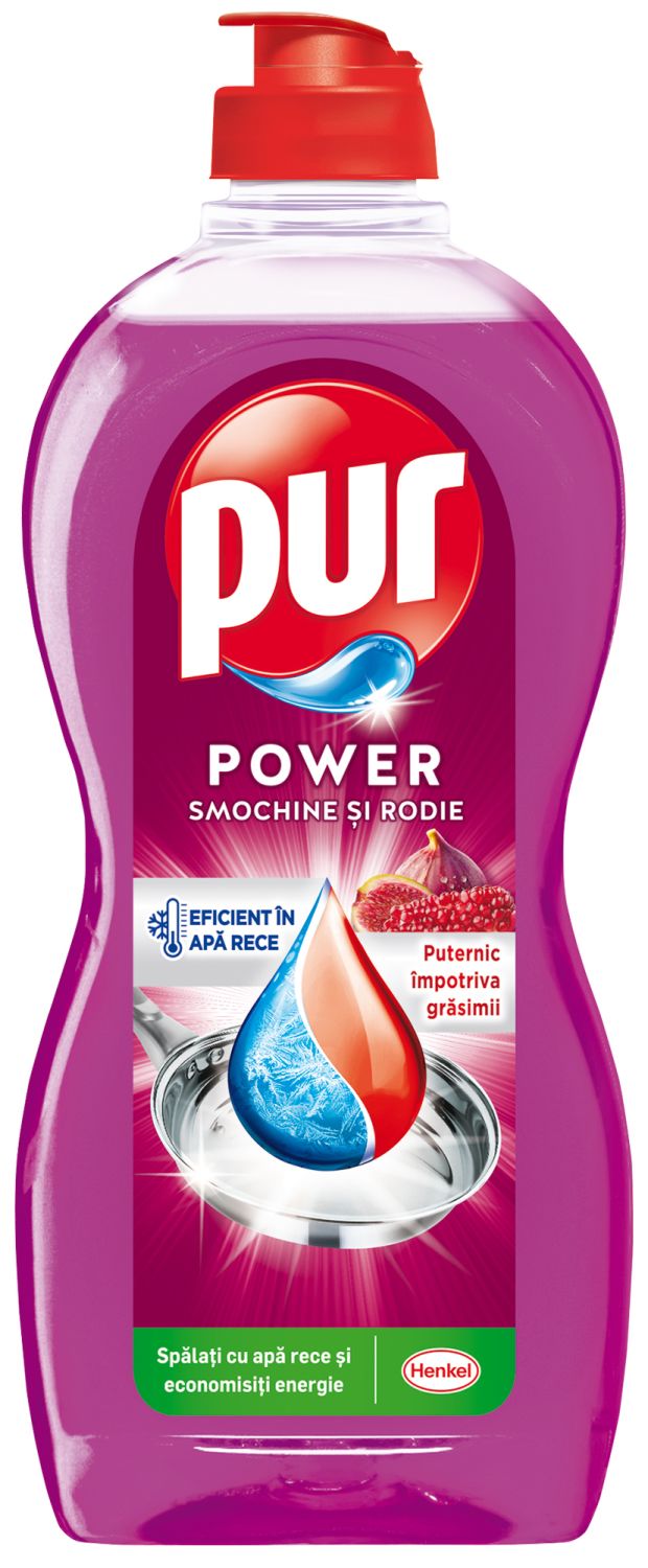 Pur Power Препарат за съдове - store.bg