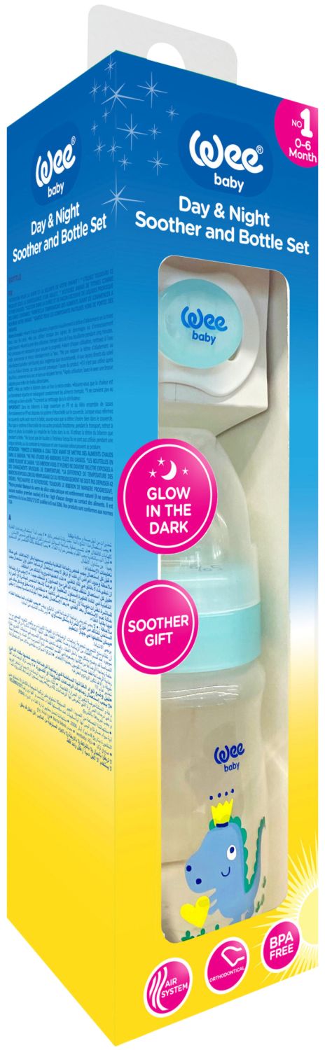 Комплект за бебе Wee Baby - store.bg