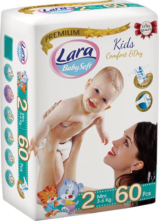 Памперси Lara Baby Soft 2 - store.bg