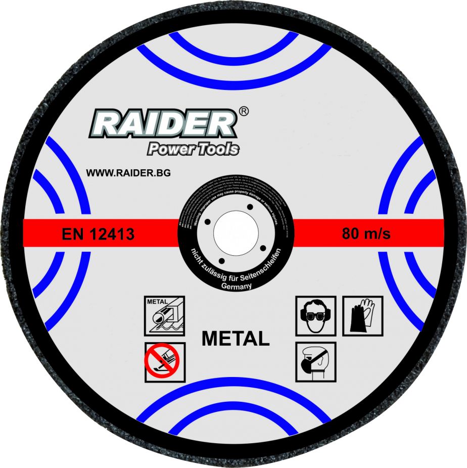 Диск за метал 180 mm Raider - store.bg