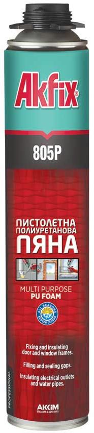 Пистолетна полиуретанова пяна Akfix 805P - store.bg