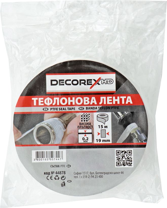 Тефлонова лента за уплътняване Decorex - store.bg