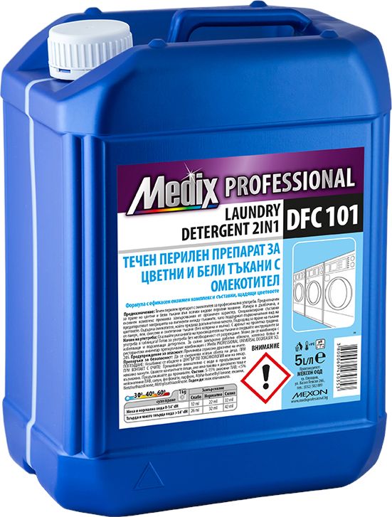 Перилен препарат 2 в 1 Medix Professional DFC 101 - store.bg