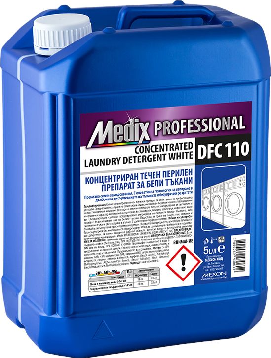 Препарат за бяло пране DFC 110 Medix Professional - store.bg