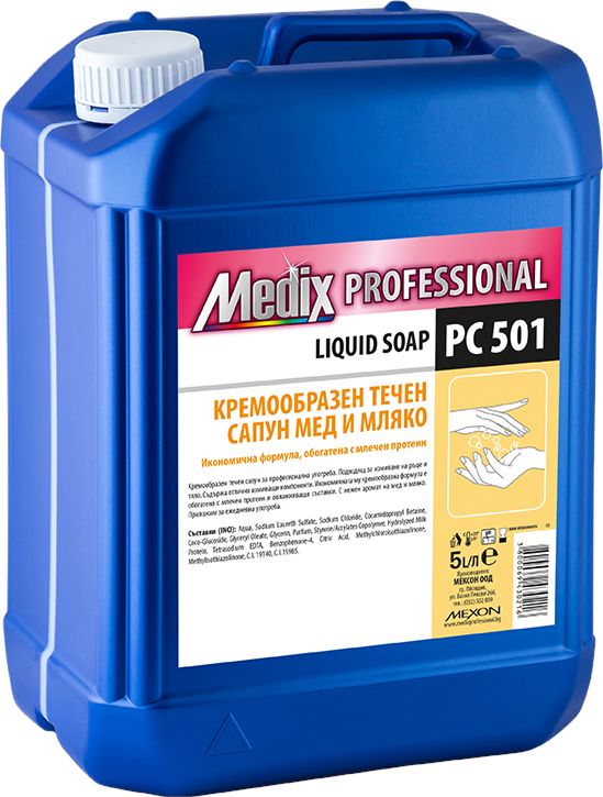 Течен сапун 5 литра PC 501 Medix Professional - store.bg