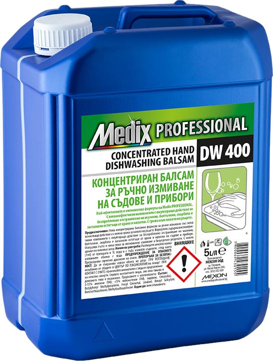 Medix Professional Балсам за съдове DW 400 - store.bg