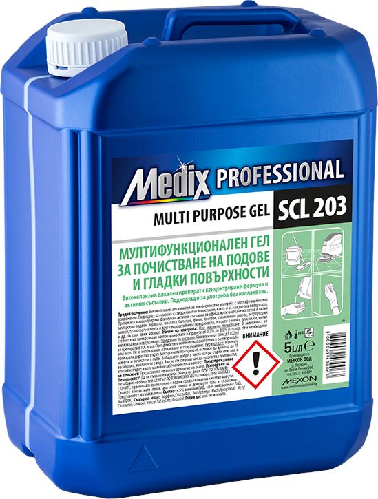 Гел за под Medix Professional SCL 203 - store.bg