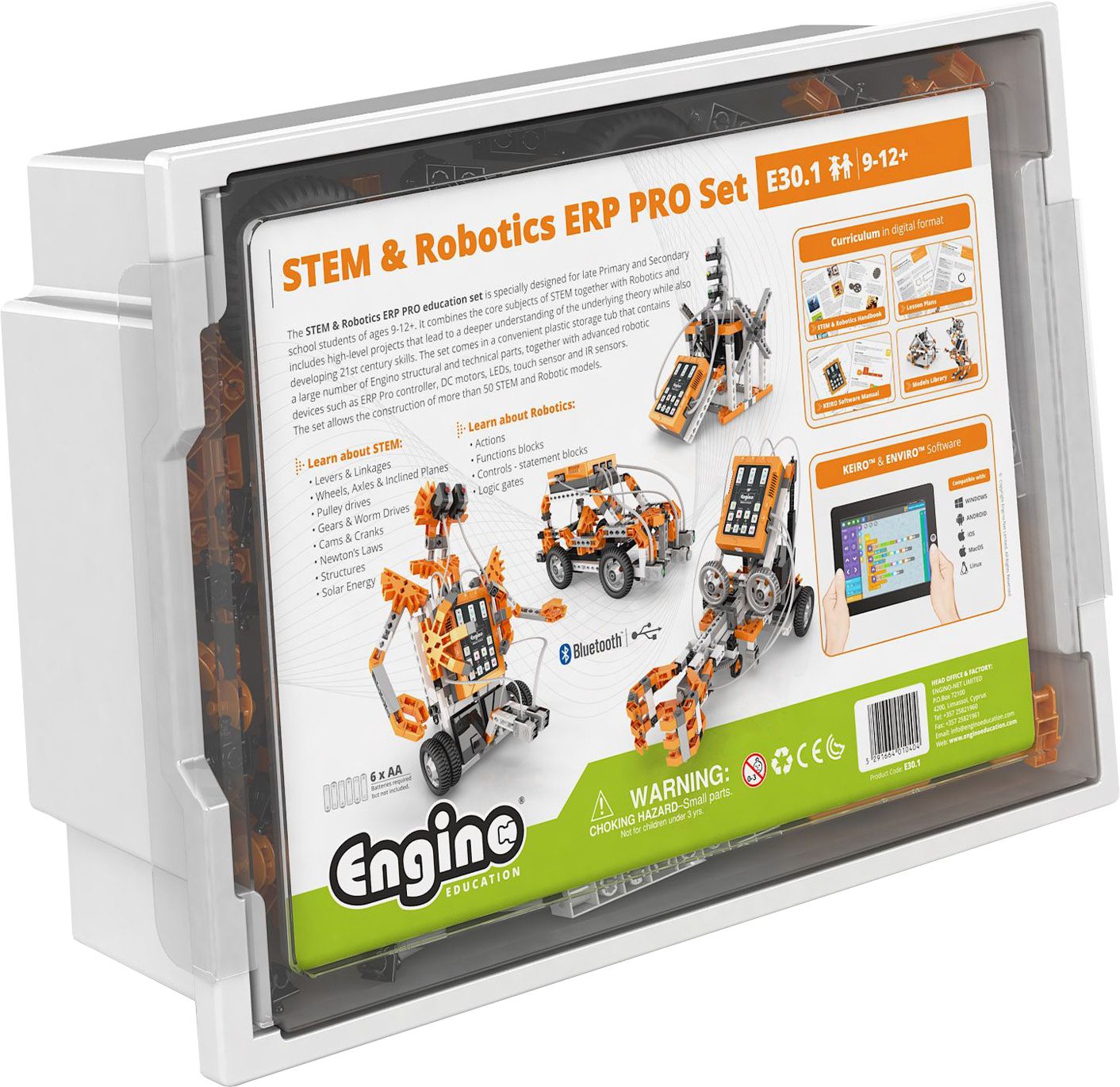 Комплект Education Robotics Pro ERP Роботика - store.bg