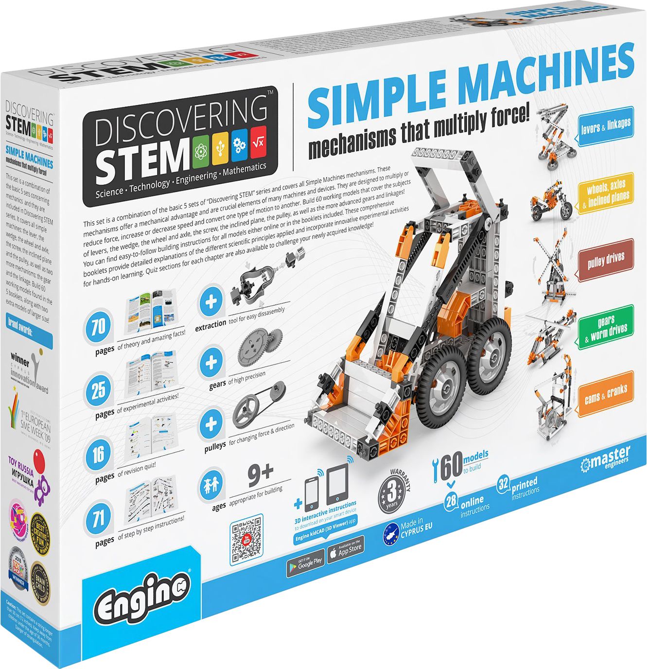 Детски конструктор Engino Discovering STEM Прости машини - store.bg