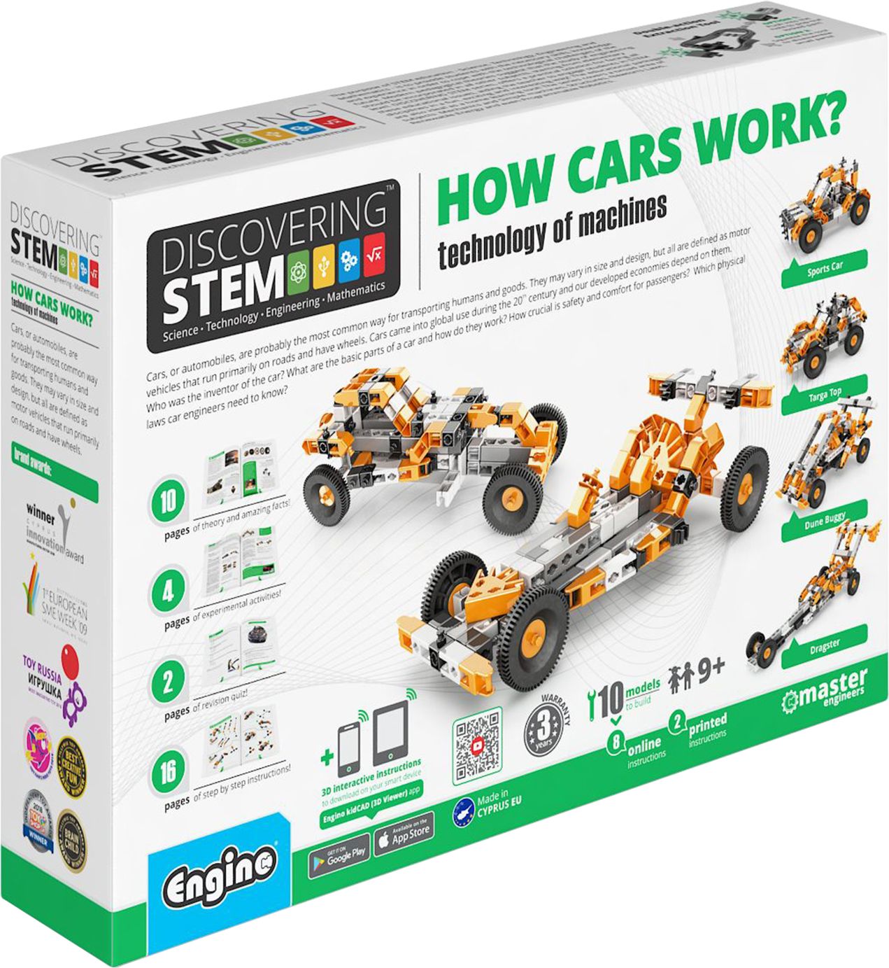 Детски конструктор Engino Как работят автомобилите - store.bg